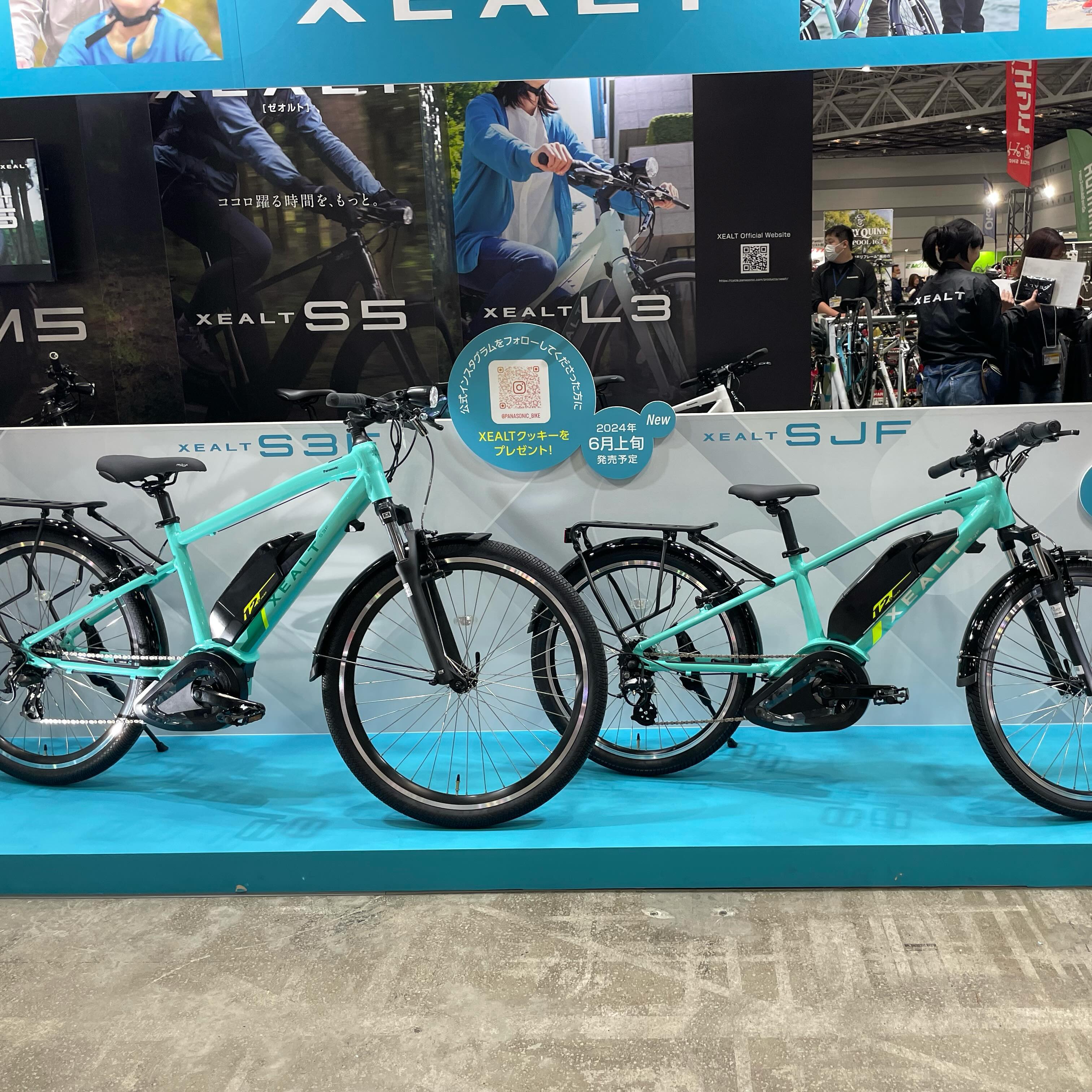 世田谷区駒沢の自転車屋｜CROWN CYCLE（クラウンサイクル）